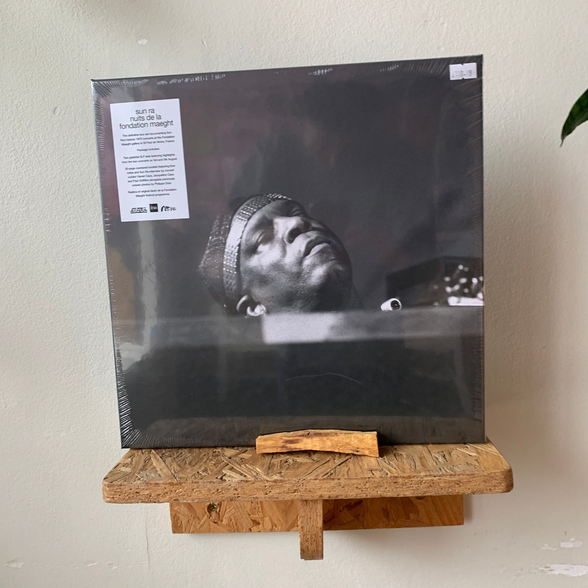 Sun Ra - NUITS DE LA FONDATION MAEGHT (RSD 2025) – Level Crossing Records